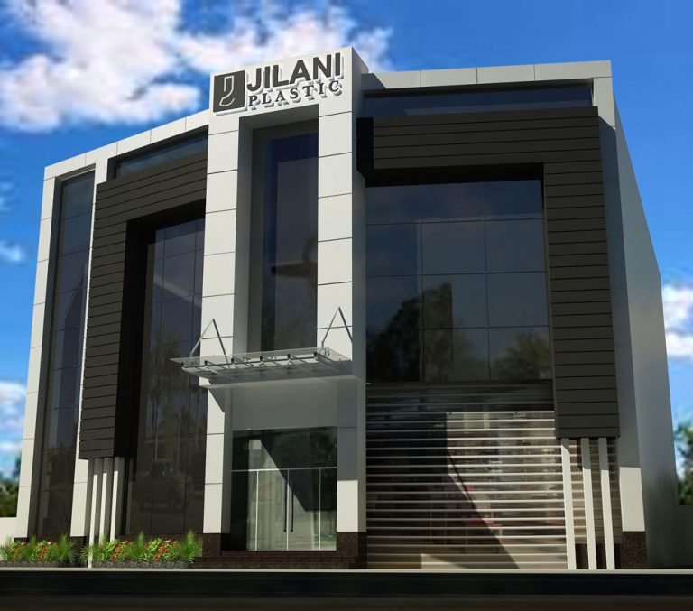 About Us – Jilani Group