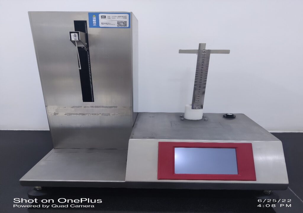 Quality & R&D – Jilani Group